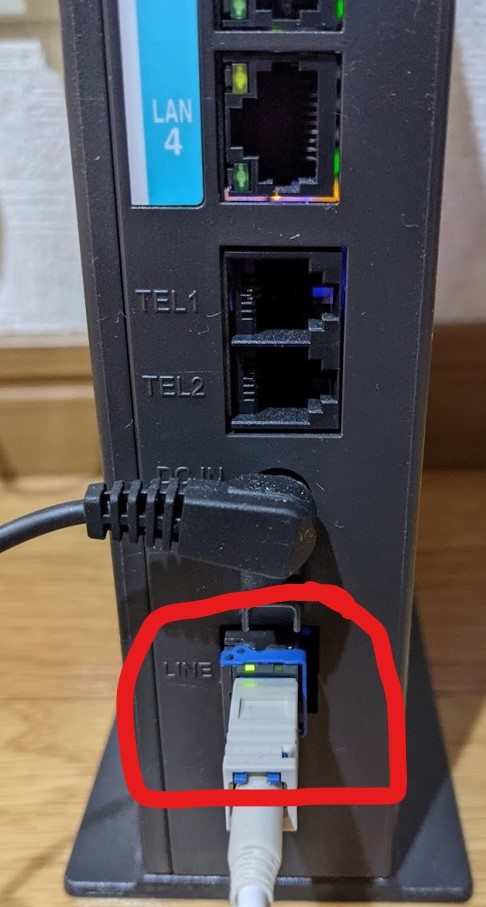 [Home Internet] How to return the NTT Home Gateway & ONU Modem – Sakura ...