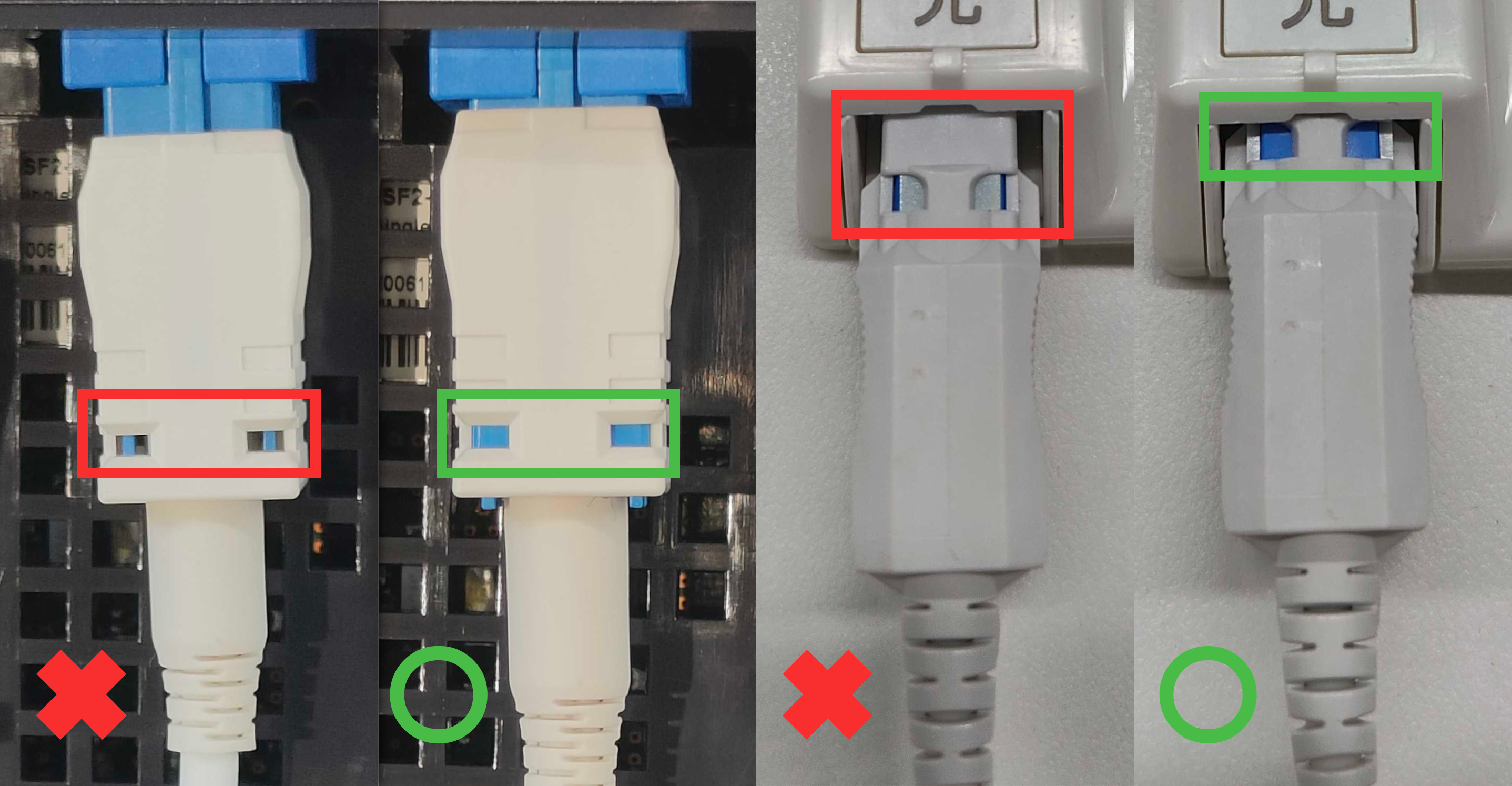 [Home Internet] How do I install the NTT modem and TP-Link router ...