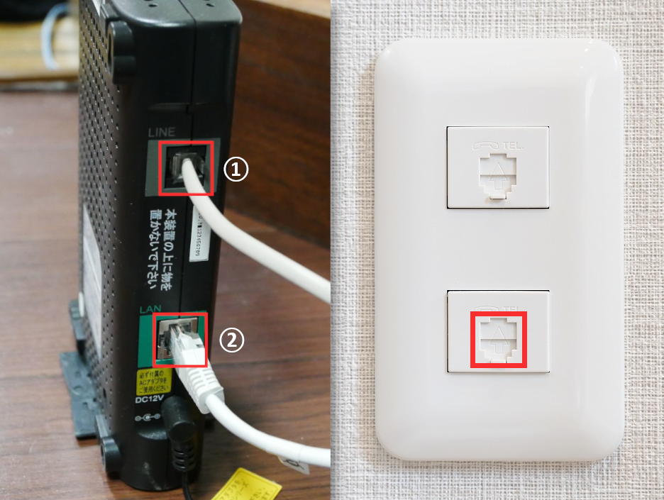 [Home Internet] How do I install the NTT modem and TP-Link router ...