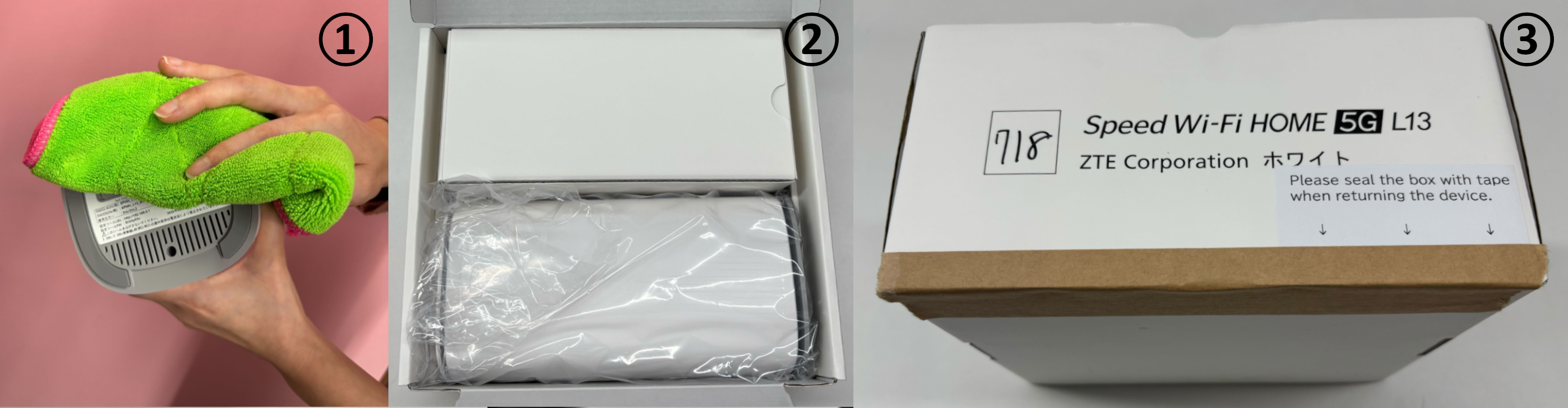 [Home Internet] How do I return the Home WiFi Device? – Sakura Mobile